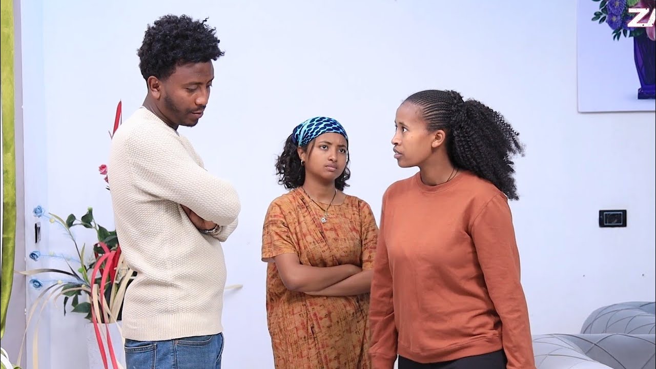 የሂወት መንገድ ( ክፍል 11 ) ባለማወቅ የባሏን ውሽማ የገዛ ቤቷ ያስገባች ሚስት (ህይወት) #ethiopia # ...