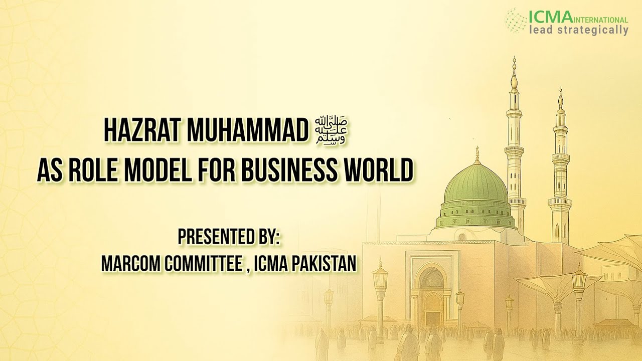 Legacy of Seerat-un-Nabi – Prophet Muhammad (PBUH): A Role Model for ...