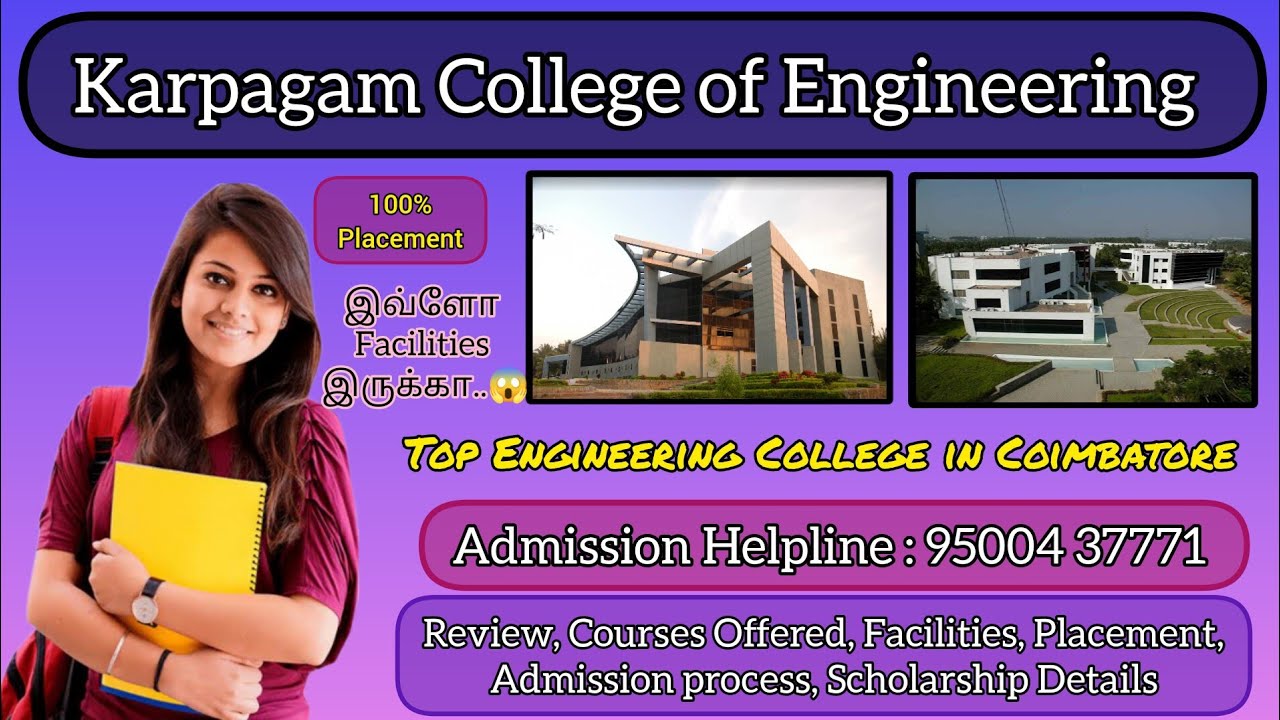 Top Engineering College in Coimbatore | TNEA2024 - YouTube