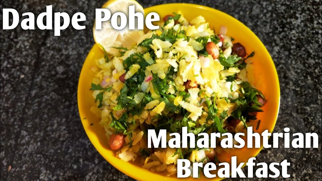 Dadpe Pohe (Maharashtrian breakfast) ||Quick and easy|| - YouTube