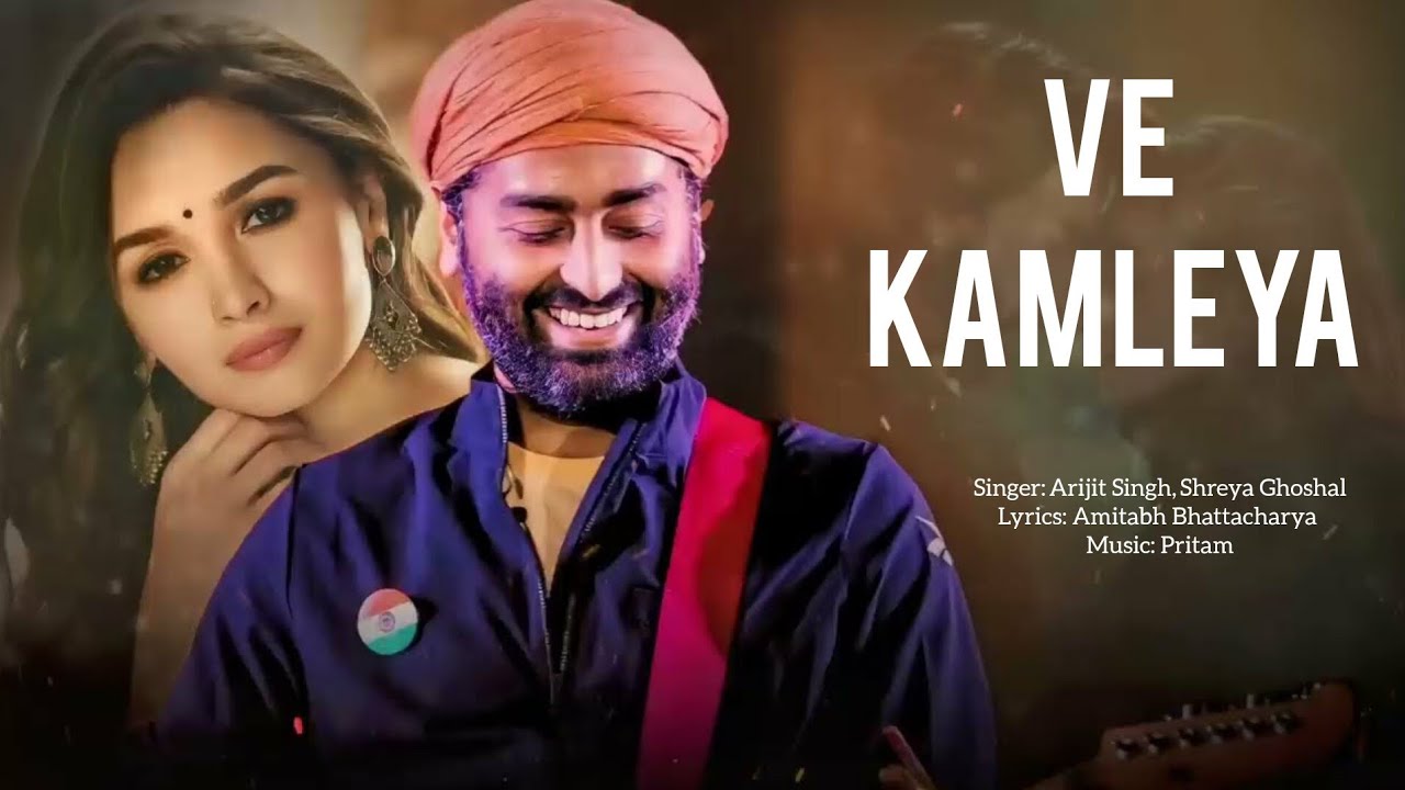 Ve Kamleya | Arijit Singh, Shreya Ghoshal | Rocky Aur Rani Kii Prem ...