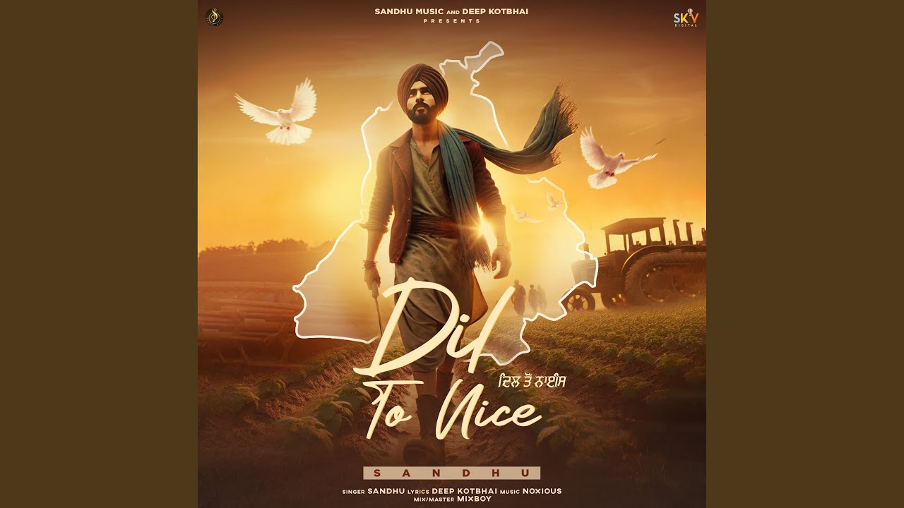 Dil To Nice - YouTube