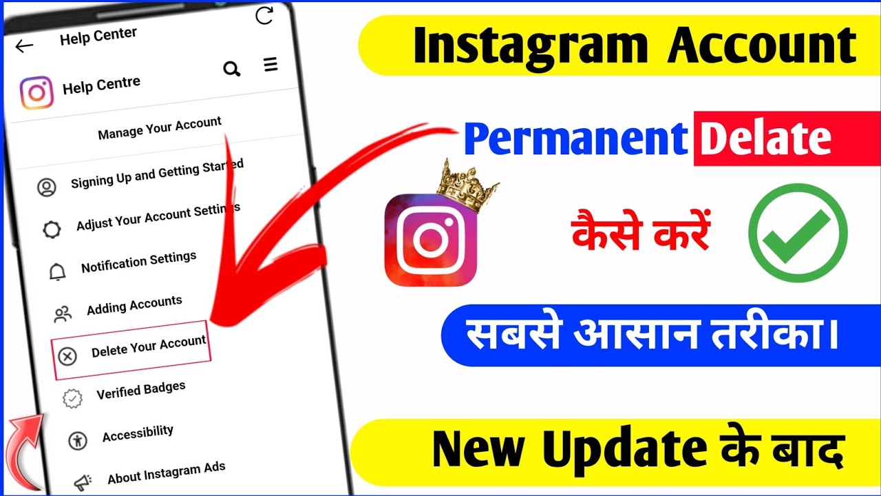 Instagram Account Delete Kaise Kare Permanently | Instagram I'd Delete ...