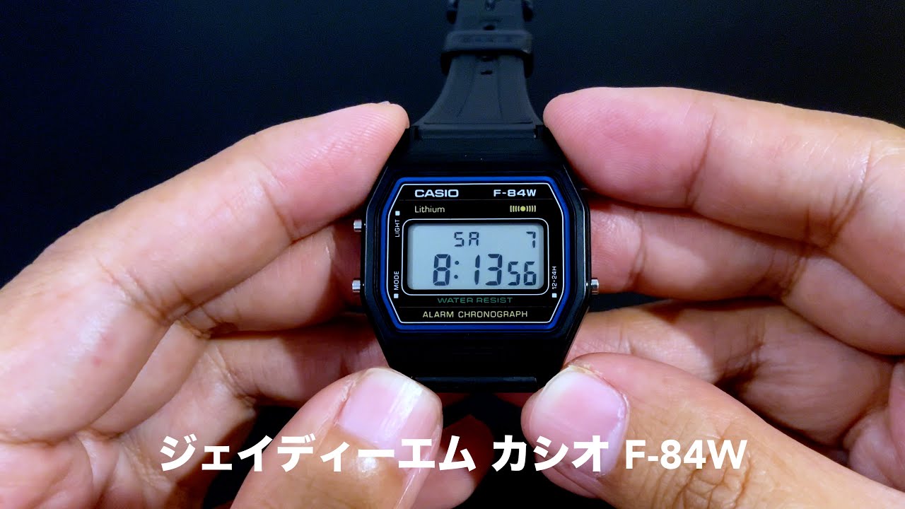 Casio F-84W Unboxing and Overview: JDM F-91W - YouTube