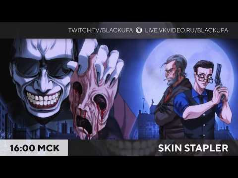 The Skin Stapler - Прохождение трешового, пошлого, крутого ужастика