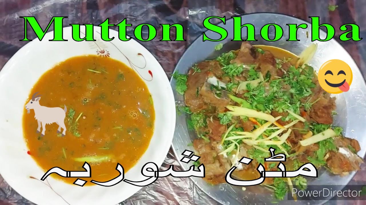 How to Cook Mutton Shorba Recipe By Pardesiyon Ka Kitchen (Bakra Eid ...