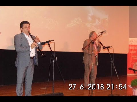 ΣΕΡΓΙΑΝΙ ΣΤΗΝ ΗΠΕΙΡΟ - YouTube