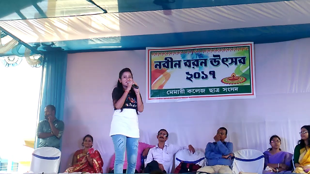Memari college nibinboron 2017 - YouTube