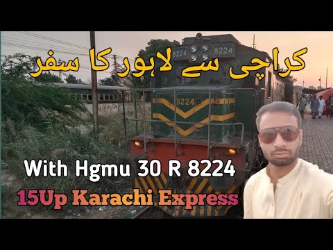 15UP Karachi Express Train journey | Fast Train from Karachi to Lahore ...