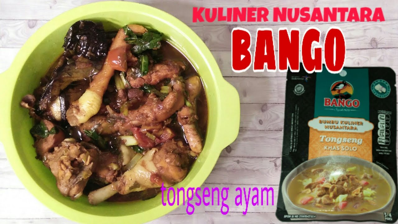 SIMPLE ! TONGSENG AYAM BUMBU BANGO - YouTube