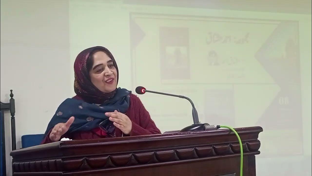 Prof Dr Rehana Saeed Hashmi - YouTube