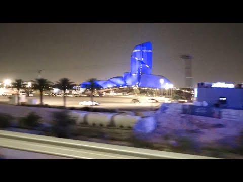 Worlds No.1 Oil Company Saudi Aramco Building Al Khobar Saudi Arabia ...