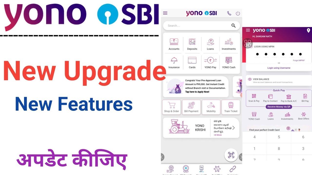 yono sbi new update features 🙏New yono sbi apps👈state bank of india 🙏 ...