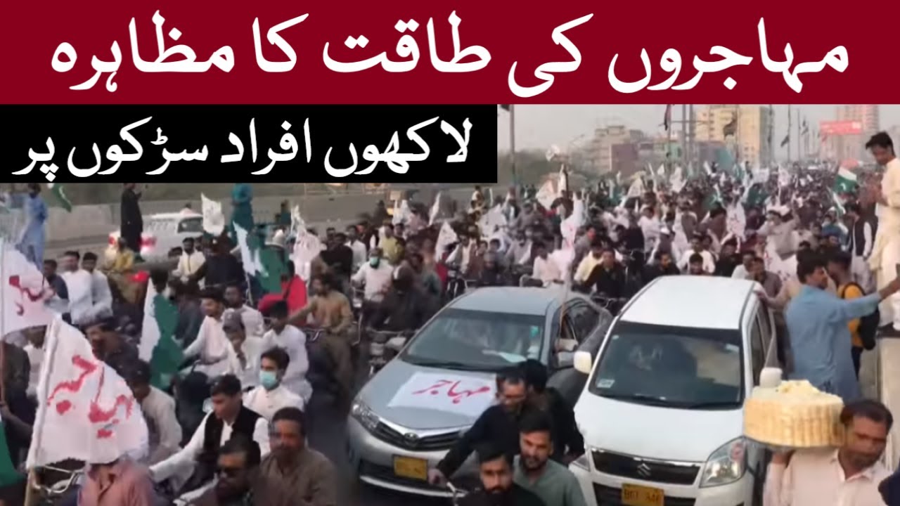 Muhajir Culture Day 2021 | Muhajir Demonstrated Their Strength | 24 ...