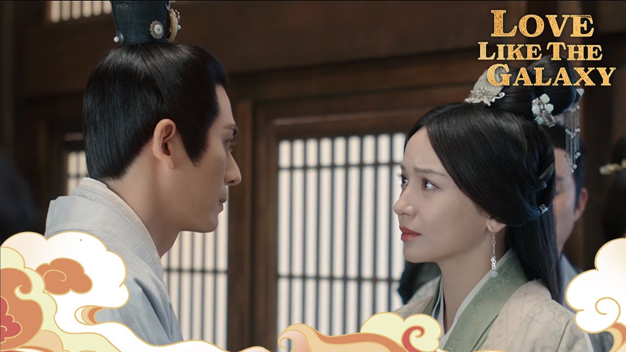 The lust for power makes her gentle husband become a treacherous man... | Love Like The Galaxy ...