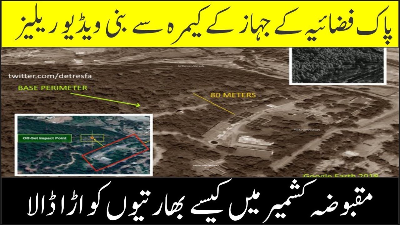 Swift Retort Day To Be Celebrated On Every 27 February - YouTube