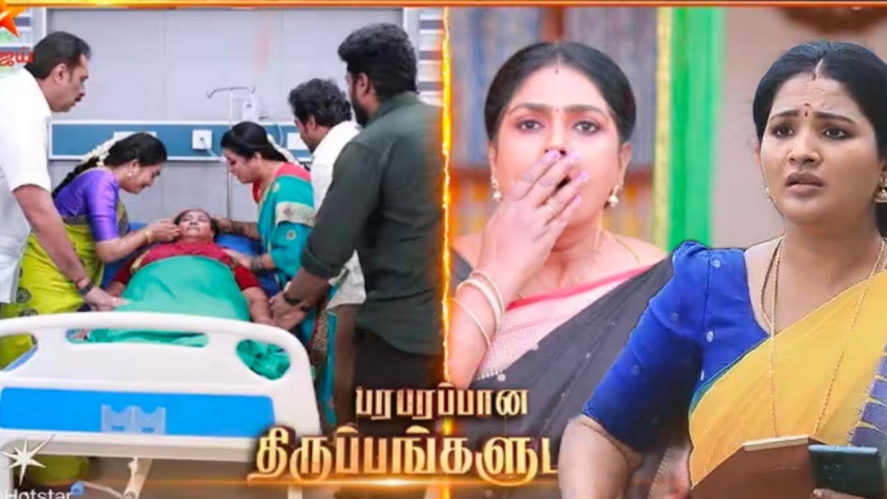 Pandian Stores serial next promo 21/10/2025 # Pandian Stores # Vijay ...
