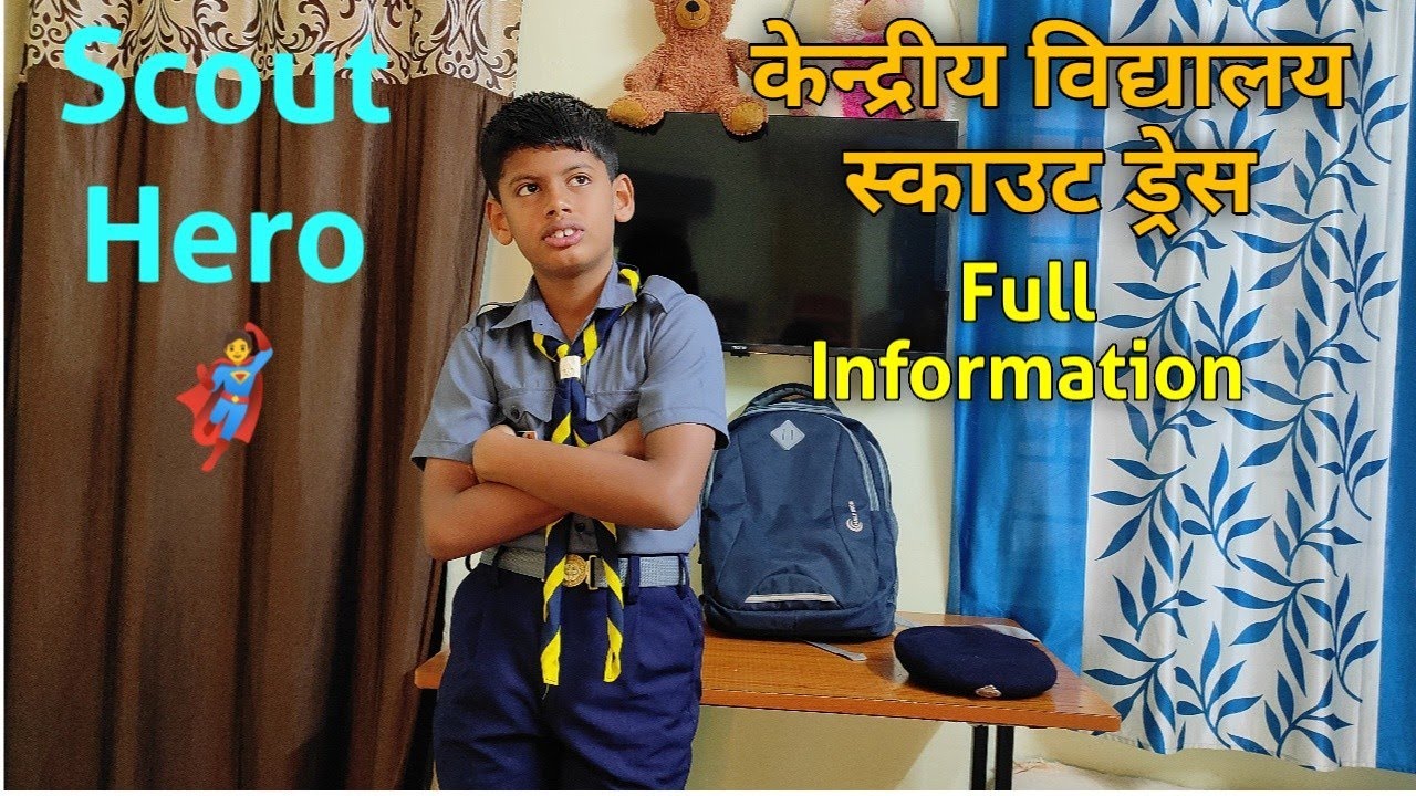 केवी की स्काउट ड्रेस के पार्ट्स | KV Scout Uniform 🥋 Parts | scout ...