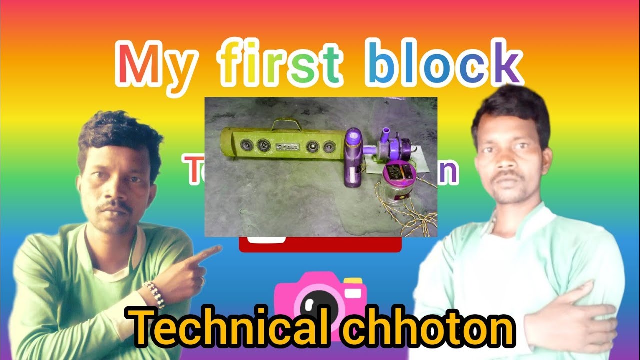 boox motor Karan board technical#2023#trendingvideo 🎶🔊👍 - YouTube