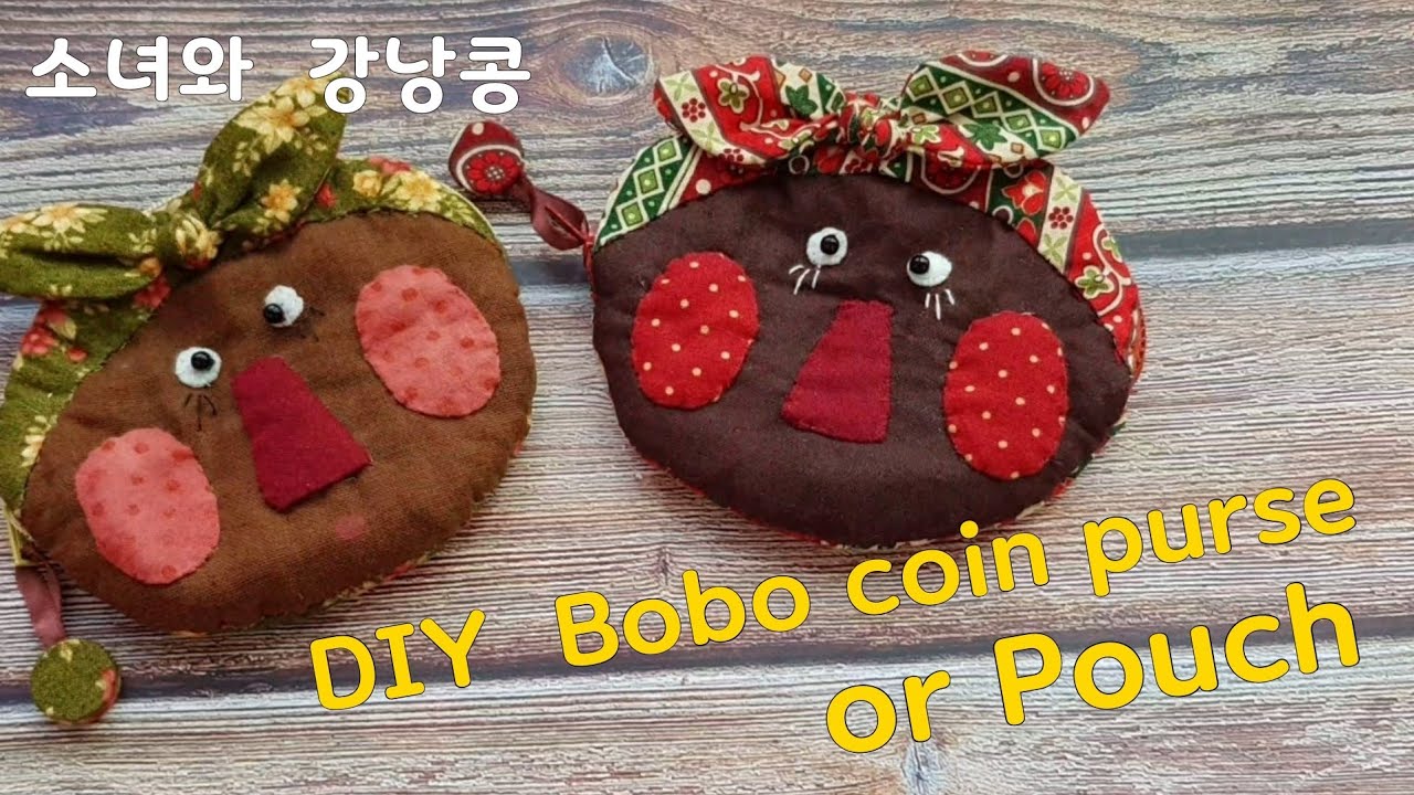 #31-DIY Quilt Bobo coin purse or pouch /퀼트 보보동전지갑 만들기-무료패턴 - YouTube