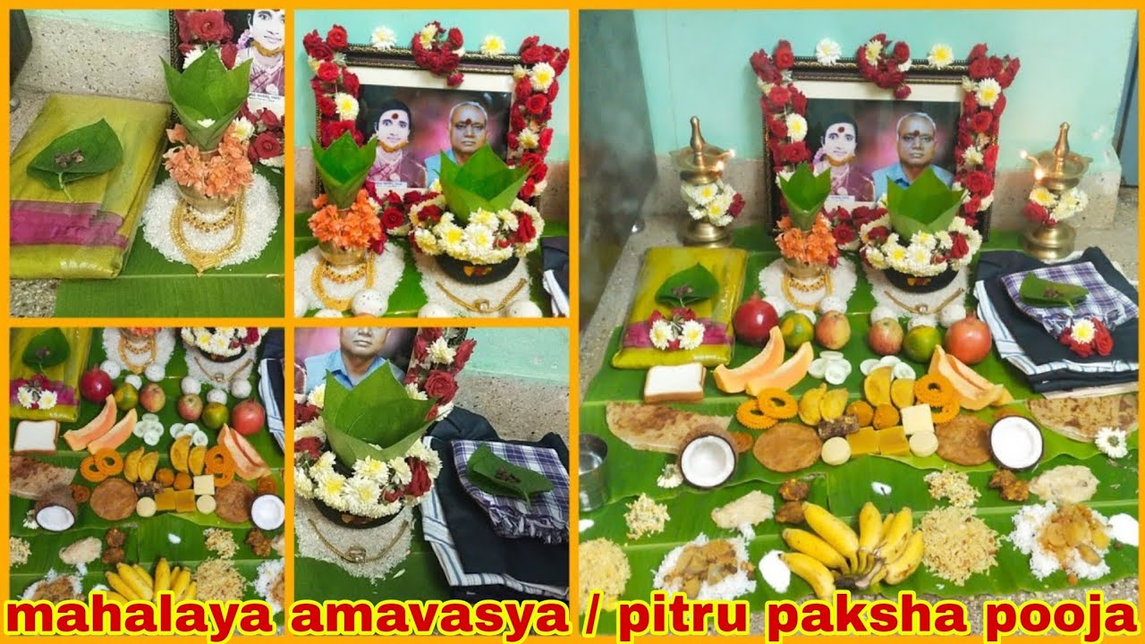 "ಮಹಾಲಯ ಅಮವಾಸ್ಯೆ"ಯಲ್ಲಿ ಹಿರಿಯರ ಪೂಜೆ ಮಾಡುವ ವಿಧಾನ/*ಪಿತೃ ಪಕ್ಷ* ಪೂಜೆ/pitru ...