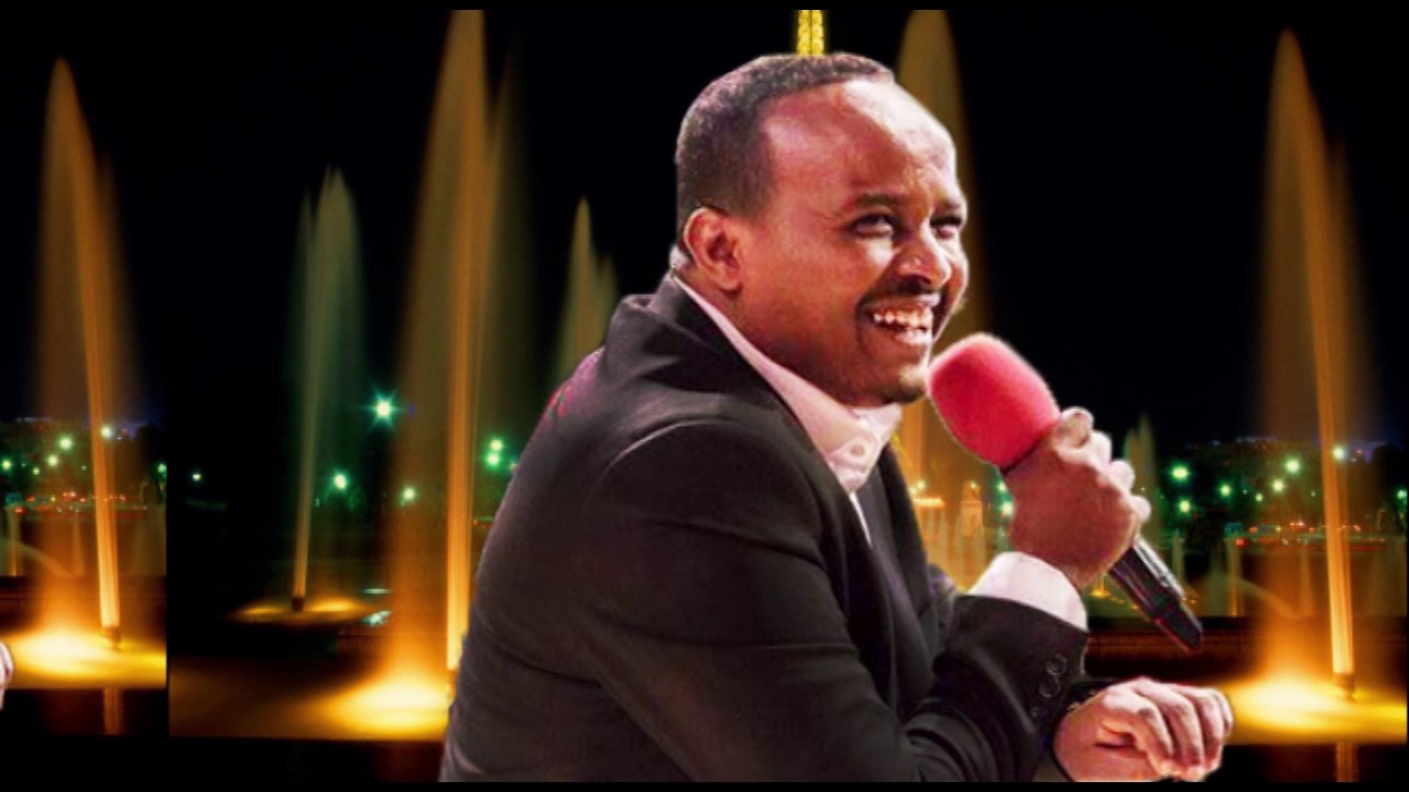 Mohamed Bk Naaqus Official Song - YouTube