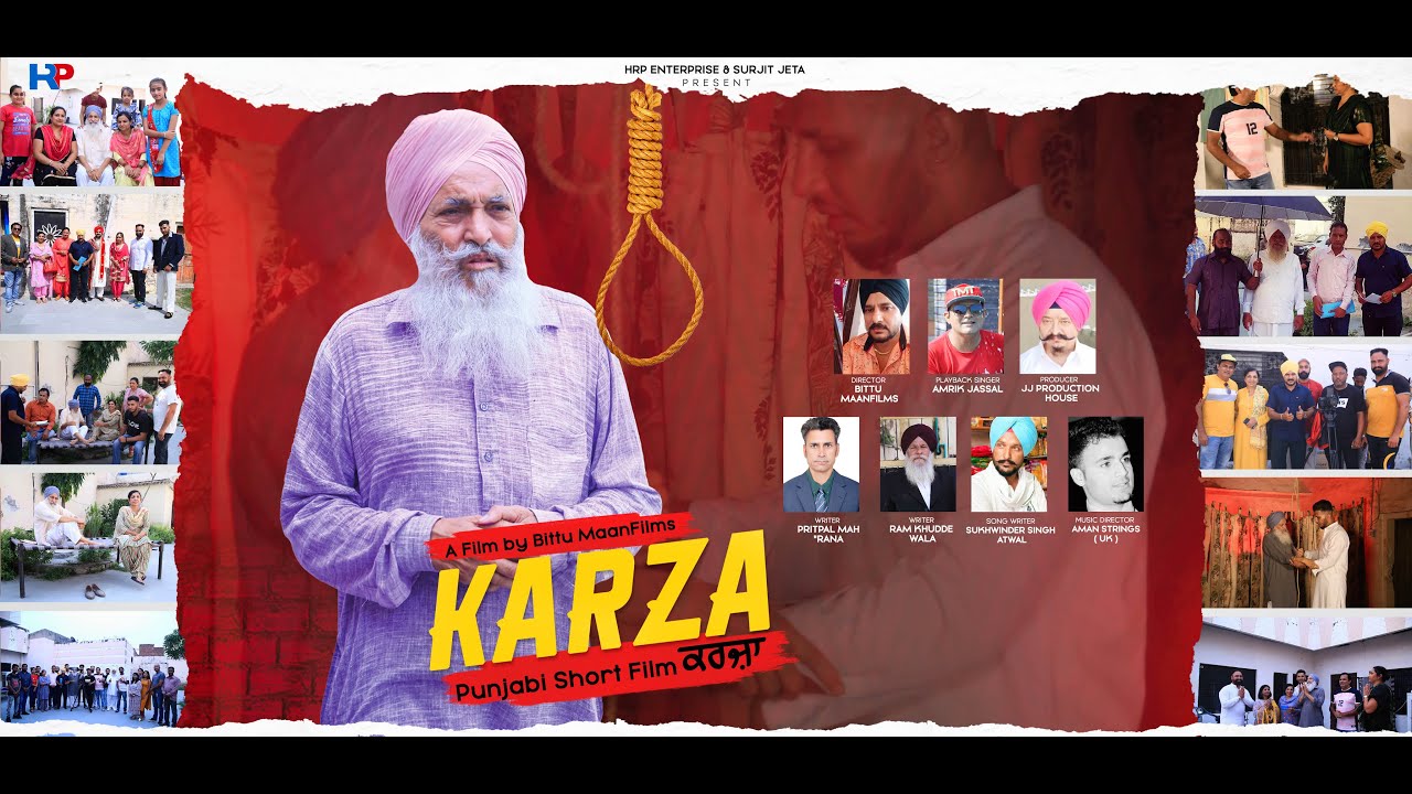 KARZA SHORT MOVIE (TESER) HRP ENTERPRISES & Bittu Mann Films ACTOR ...
