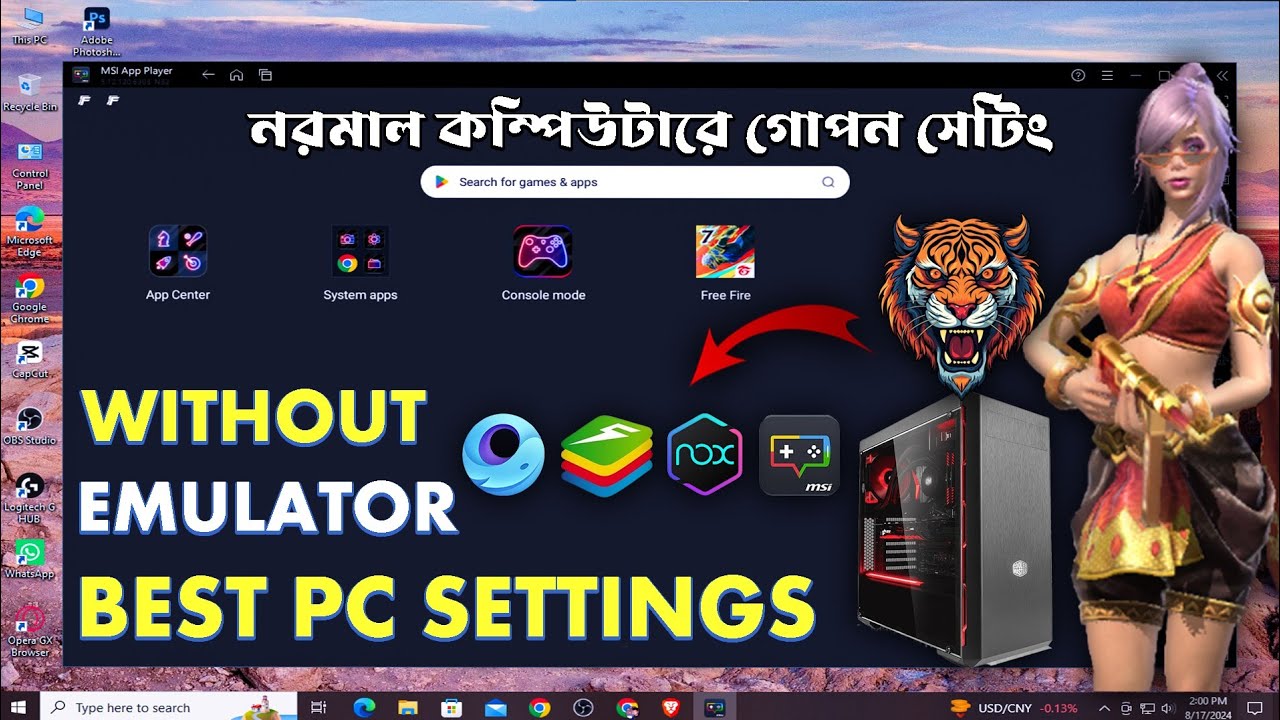 Some secret computer settings that apply will make your computer run ...