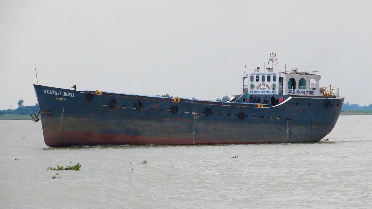 M.V. BANGLAR TAMANNA General Cargo Ship | M-18047 Biggest Cargo Vessel ...