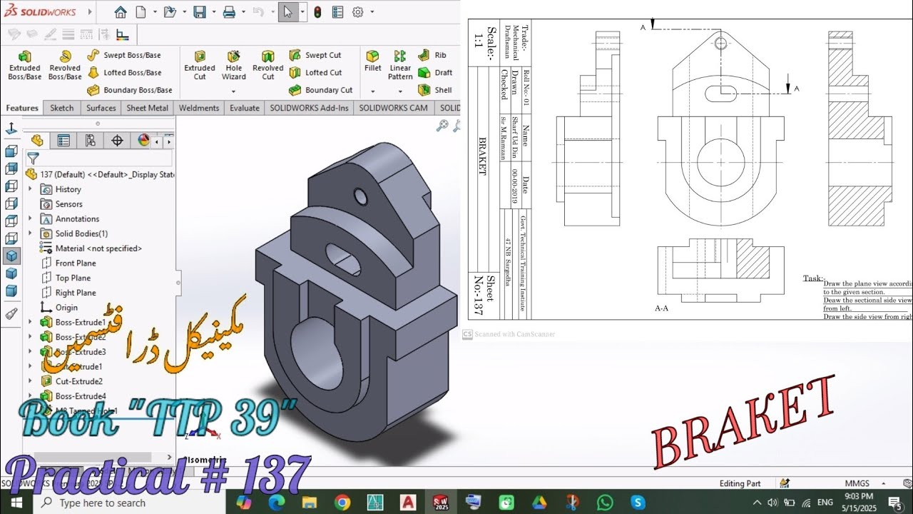 BRACKET || TTP 39 || practical 137 || Mechanical Draftsman ...