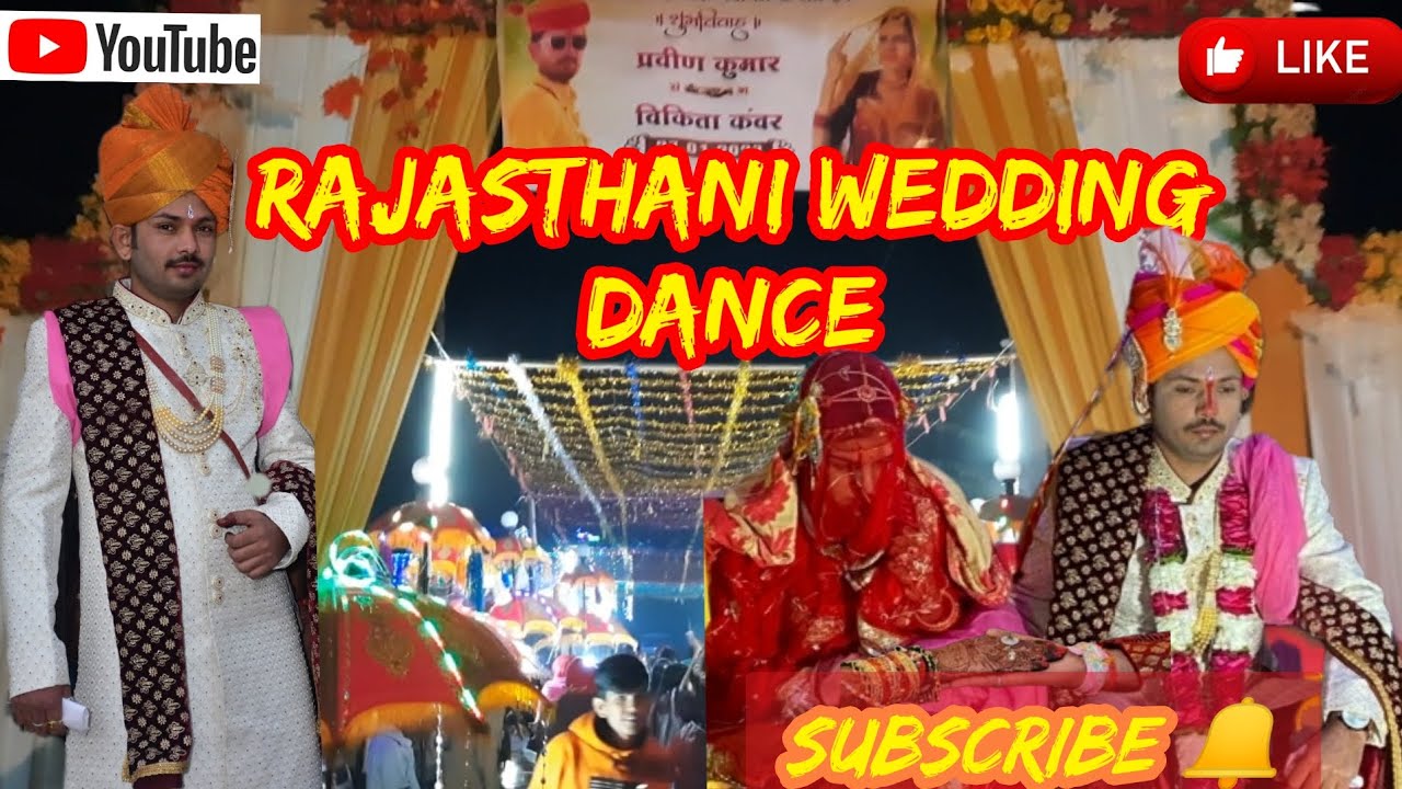 Rajasthani wedding Night Dance Shadi wali night ️🎉 - YouTube