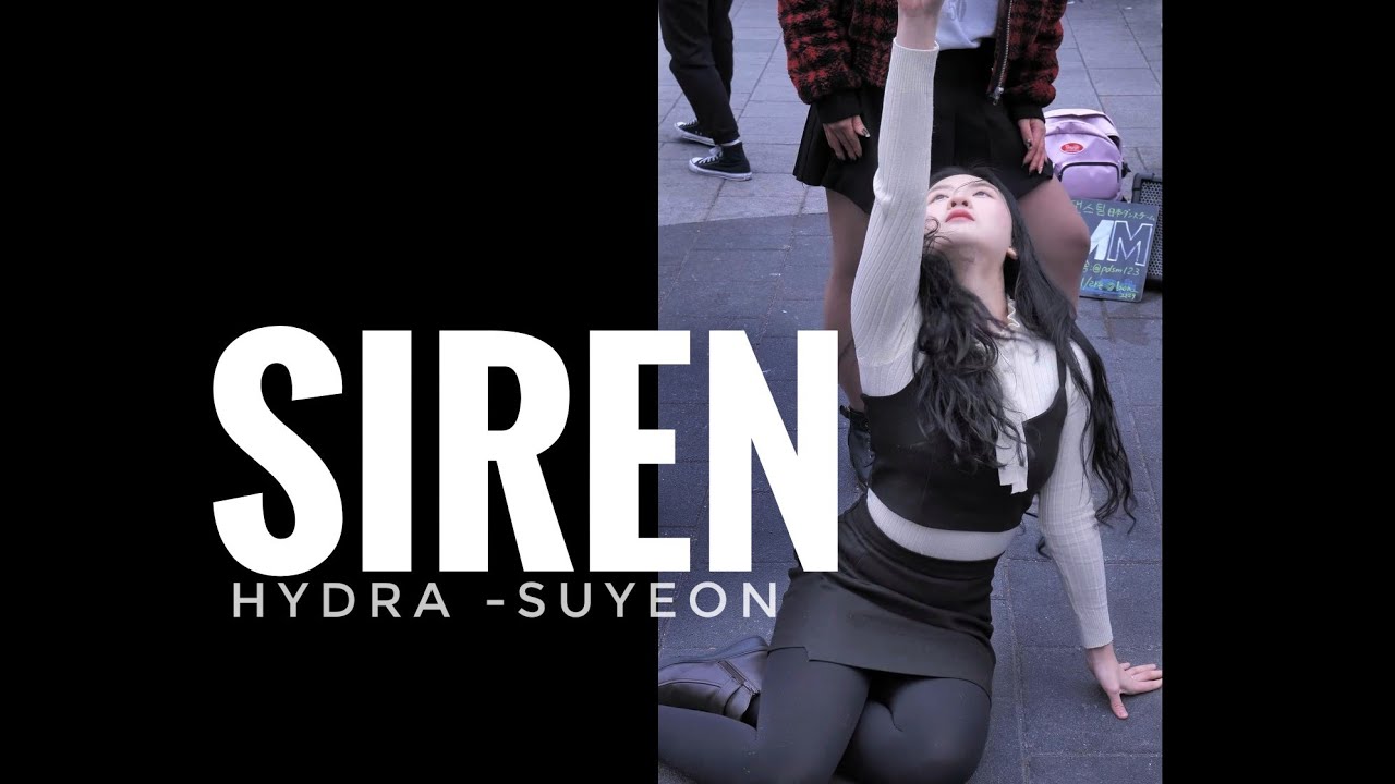 Sirenㅣ히드라/수연 [Hydra/Suyeon]ㅣ180209 직캠 by Shye - YouTube