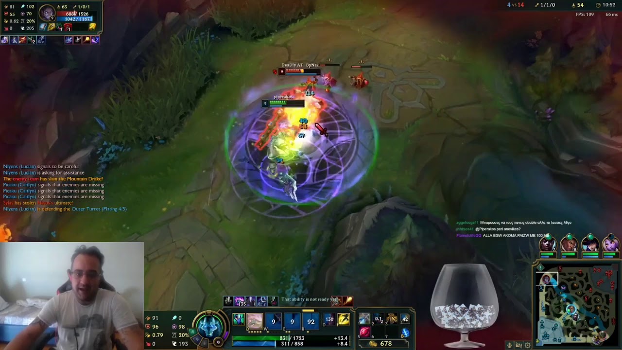 Piperakos - Μπουνιές Στο Γραφείο!! - YouTube