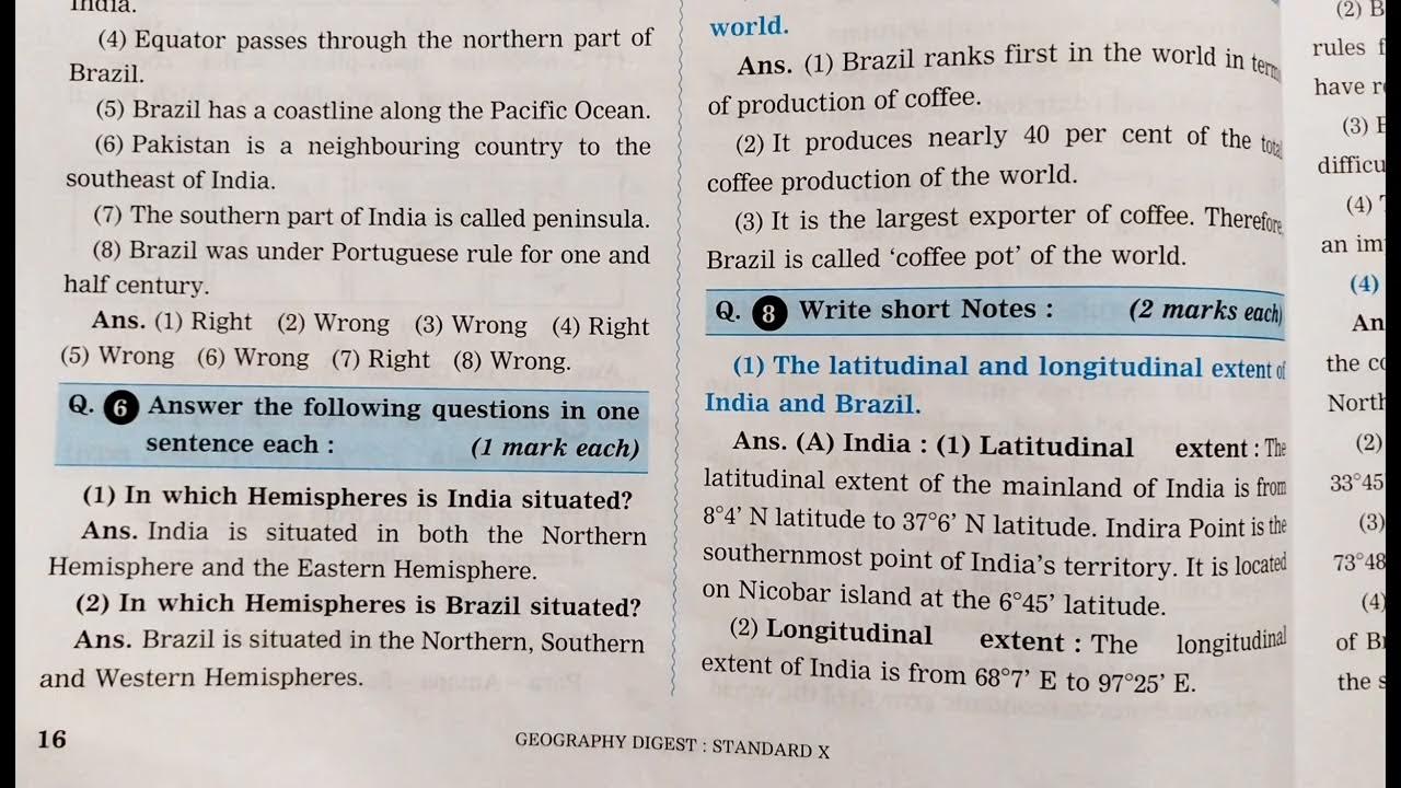 10th geography Location and Extent | lesson 2 | navneet digest question ...