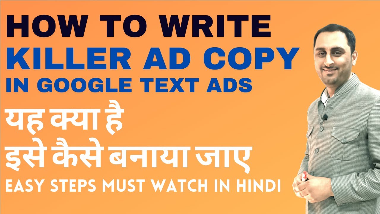 How to Write KILLER Ad Copy for Google Adwords Text Ads - Examples ...