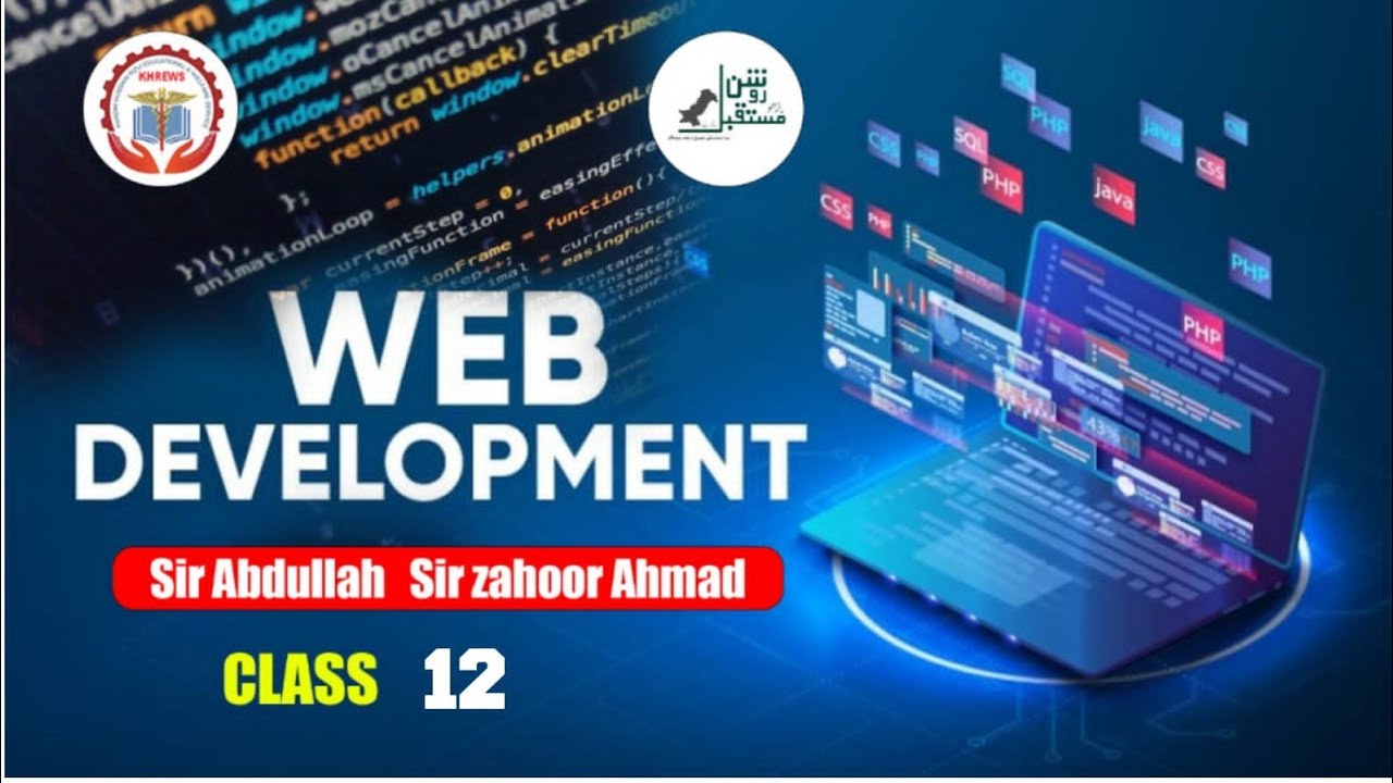 Website Development Course | Class # 12 (Part # 02) | Sir Zahoor Ahmad - YouTube