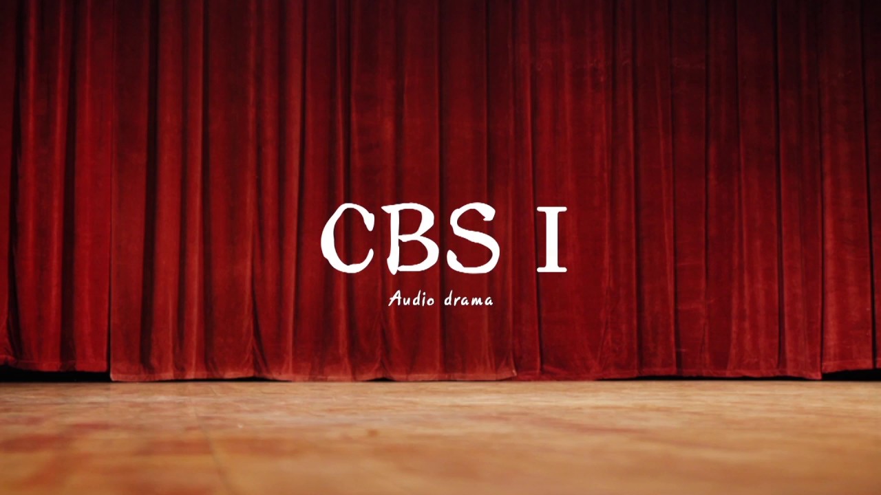 단편 오디오 드라마 - CBS1 - YouTube