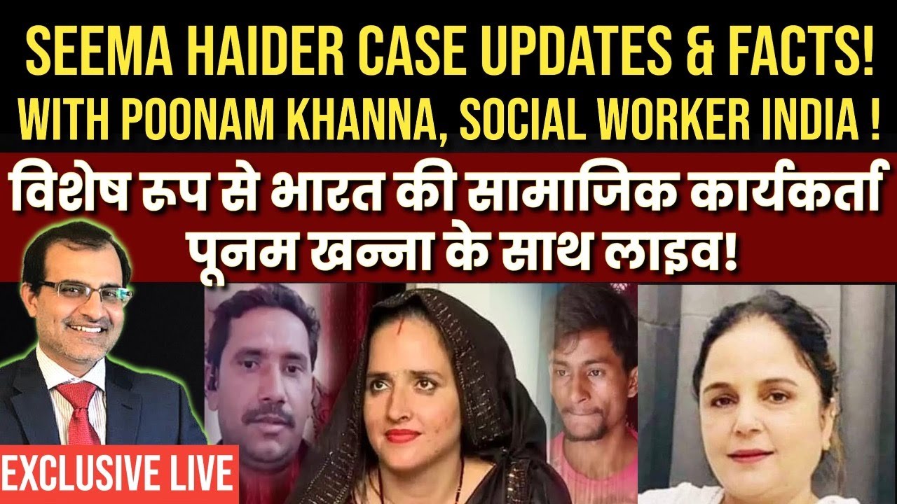Seema Haider case|Exclusive live🔴 with Poonam Khanna,Social Worker ...