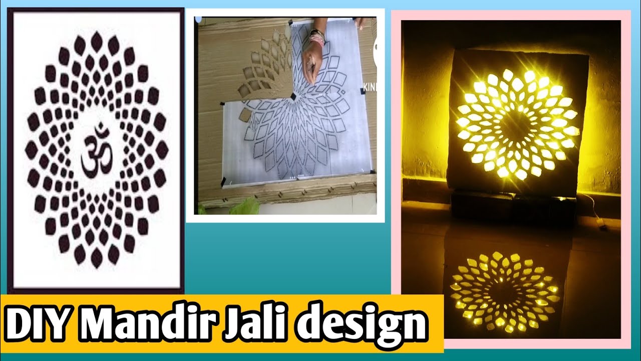 DIY Mandir jali design|| Cardboard DIY Mandir Decor @mrs.bhidescreativity8629 - YouTube