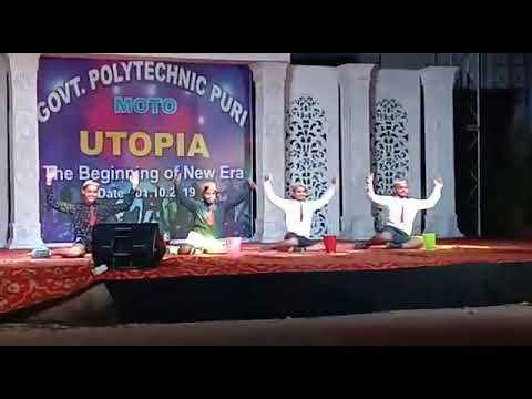 GOVT POLYTECHNIC PURI 2019(4) - YouTube
