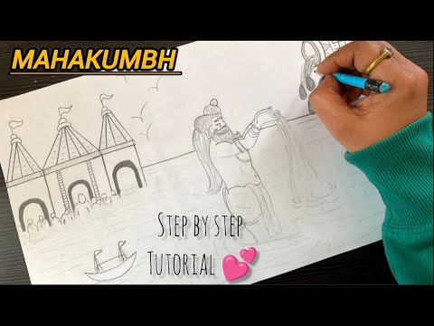 Mahakumbh prayagraj drawing easy / Mahakumbh mela drawing 2025 / Kumbh ...