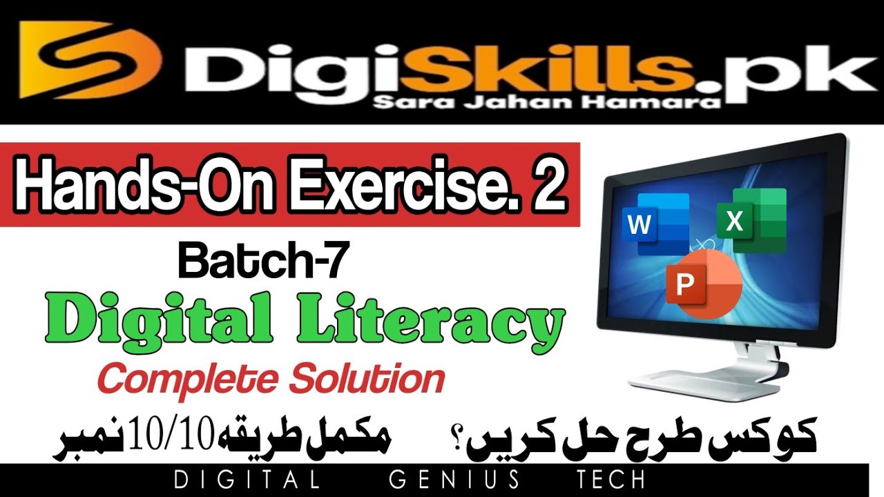 DigiSkills Digital Literacy Hands On Exercise 2 | How to Solve Digital ...