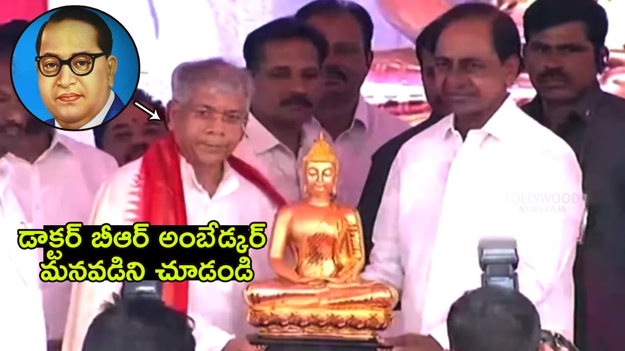 Dr.BR.Ambedkar Grandson Prakash Ambedkar Visuals at Unveiling the ...