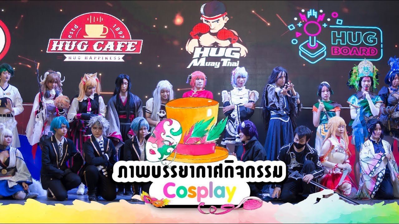 Hug Club Festival - Cosplay - YouTube