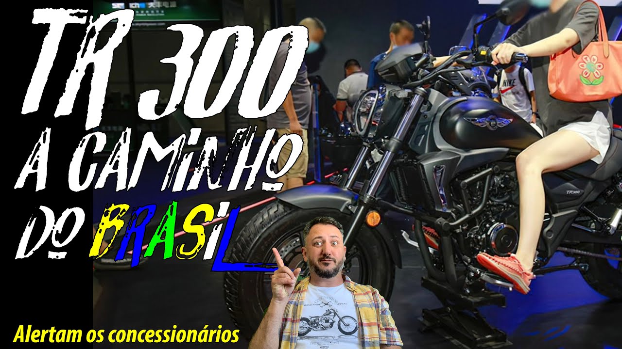 HAOJUE TR 300 a caminho do BRASIL, alertam os concessionários - YouTube