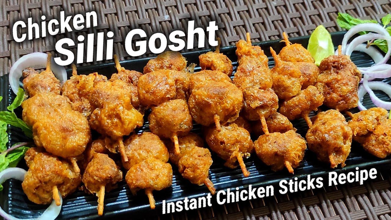Chicken Silli Gosht Recipe | Bazar se Tasty Instant Recipe | Toothpick ...
