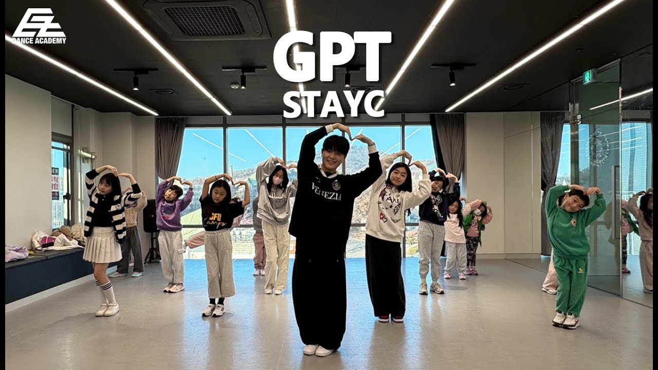 STAYC(스테이씨) - GPT / KIDS CLASS 키즈반 / KPOP DANCE COVER 합정댄스학원 이지댄스 - YouTube