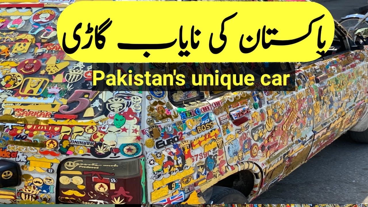 unique car of pakistan |Unique Car Accessories | pindi car| old car ...