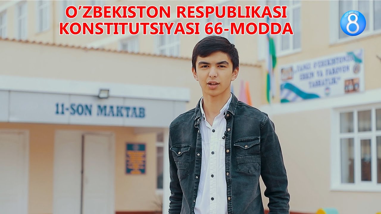 O'ZBEKISTON RESPUBLIKASI KONSTITUTSIYASI 66-MODDA - YouTube