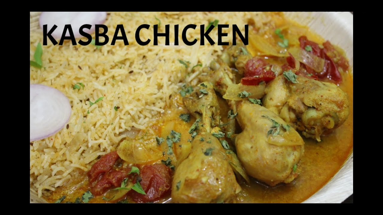 Kasba Chicken Recipe | Indian chicken curry | Local chicken | Indian ...